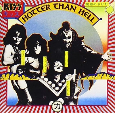 CD Hotter Than Hell Japan KISS Music (CD1) UICY-25017 Album SHM-CD | eBay