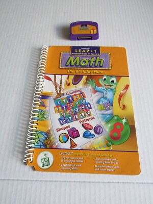 LeapFrog LeapPad Math The Birthday Hunt Interactive Book and Cartridge ...