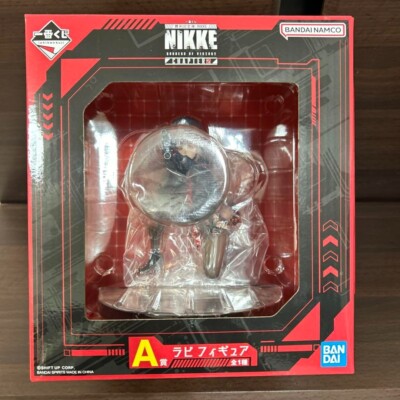 Ichiban kuji Nikke Goddess of Victory Chapter 2 RAPI FigurePrize A ...