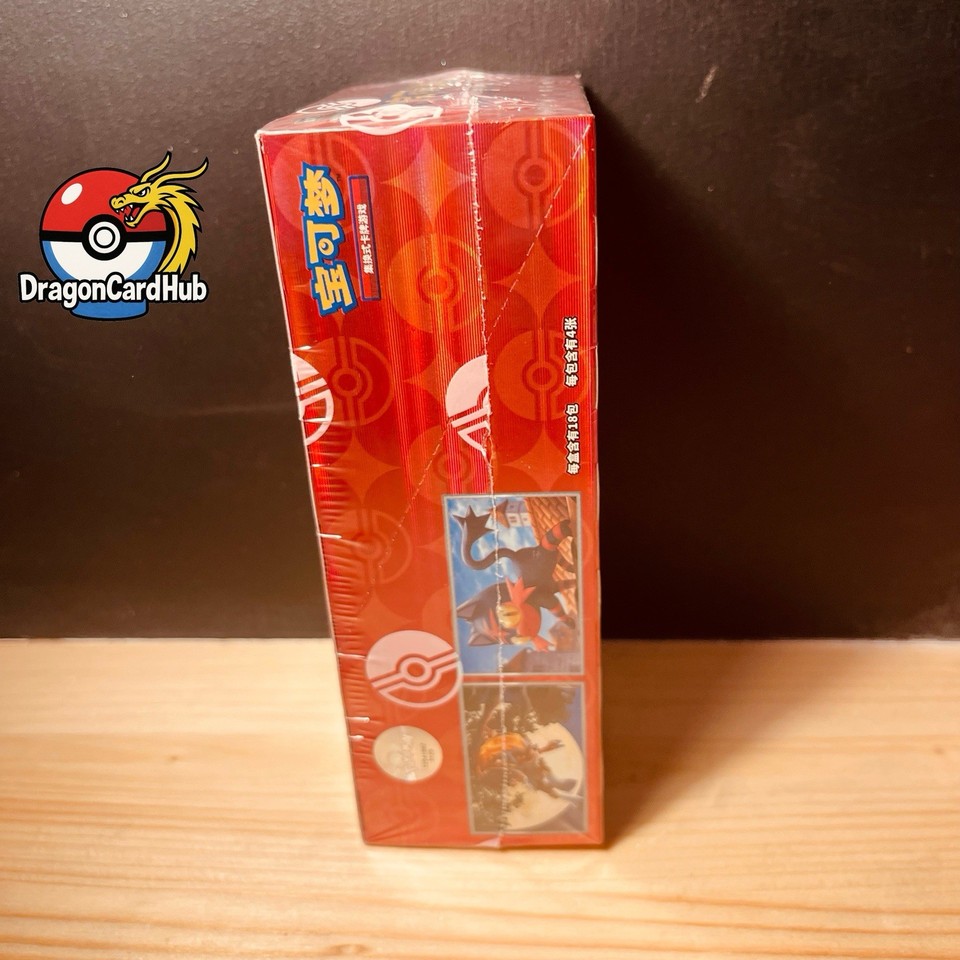 Pokemon TCG S-Chinese Exclusive Gem Pack Vol.4 CBB4C Sealed Box [UK ...