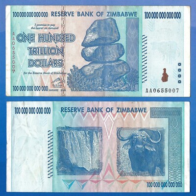 100 TRILLION DOLLAR ZIMBABWE AA 2008 SERIES P91 - USED Condition, FAST ...
