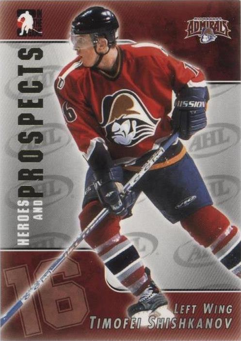 2004-05 In the Game Heroes and Prospects - Timofei Shishkanov #12 for ...
