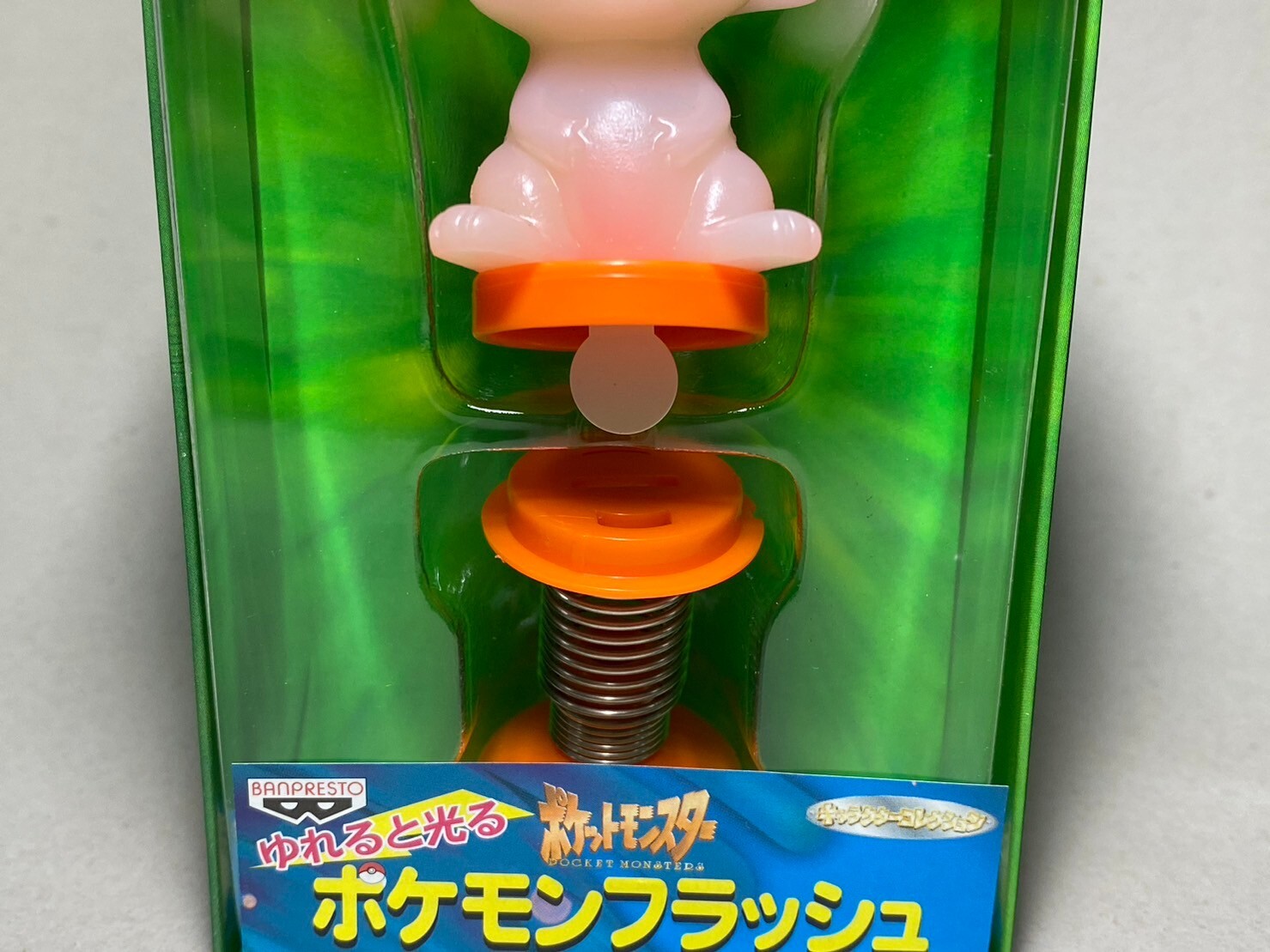 Mew Pokemon Monster Banpresto 1997 Wobbles Flash Light Collection ...