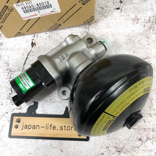 Toyota 490A0-60010 OEM VALVE ASSY FRONT SUSPENSION CONTROL RH Genuine ...