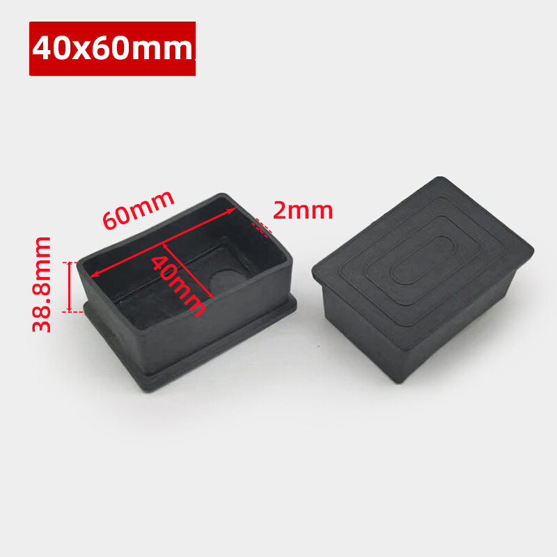 Square/Rectangle Rubber Chair Ferrule AntiScratch Floor Protector Table ...