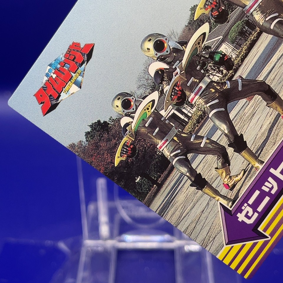 zenit : Mirai Sentai Time Ranger cards TCG 2000 TOEI Japan #01 | eBay