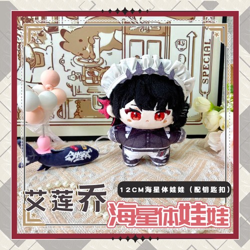 Doll Zenless Zone Zero Ellen Joe Bag Pendant Stuffed Toy Collection ...