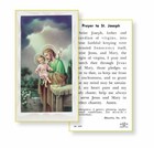 Prayer to St. Saint Joseph - 5P-039 - Paperstock Holy Card | eBay