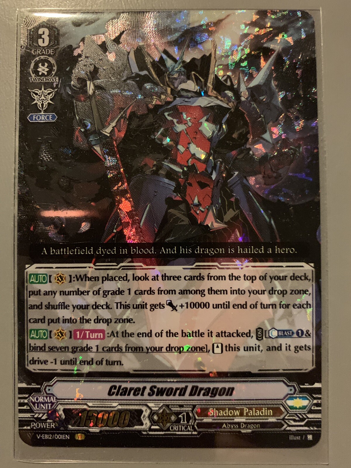 CARDFIGHT VANGUARD CLARET SWORD DRAGON (SHADOW PALADIN) V-EB12/001EN VR ...