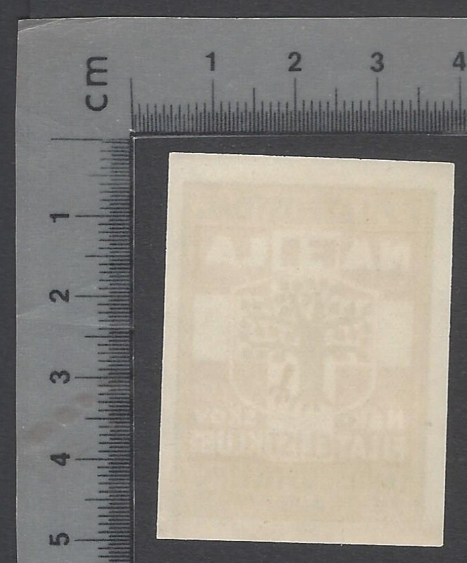 AOP Denmark 1935 Philatelist Day National Exhibition poster stamp | eBay