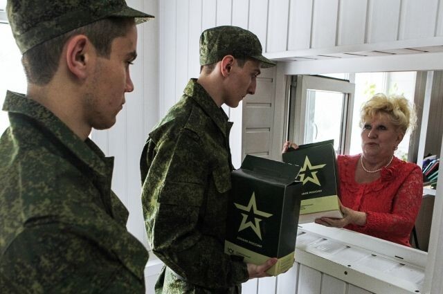 Food Ration - Russian Fedration Army IRP Menu 6, 24H Ration, Russian ...