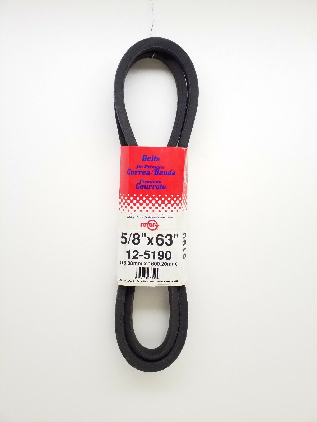 12-5190 5L630 5190 Rotary Premium Black Belt 5/8"x63" | eBay