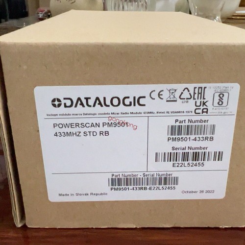 New Datalogic PM9501 Wireless Barcode Scanner USB Kit PM9501-DKHP433RB# ...