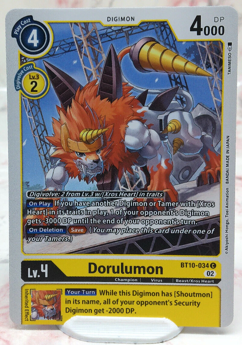 Digimon Dorulumon