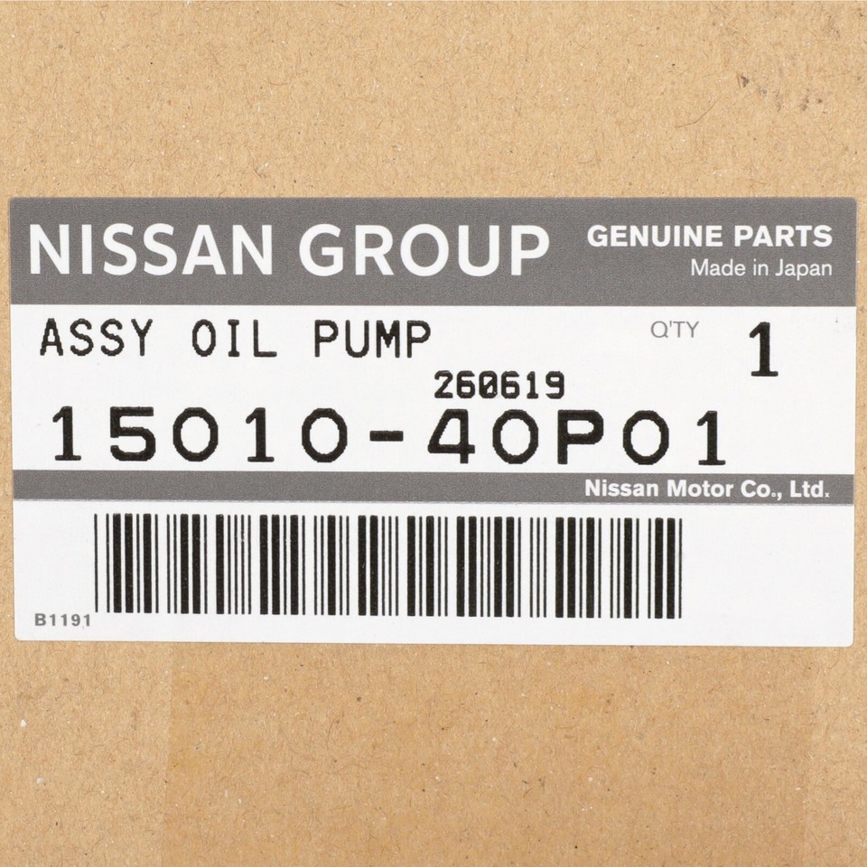 OEM NEW Nissan Oil Pump Assembly Engine Lubrication 1990-1995 300ZX ...