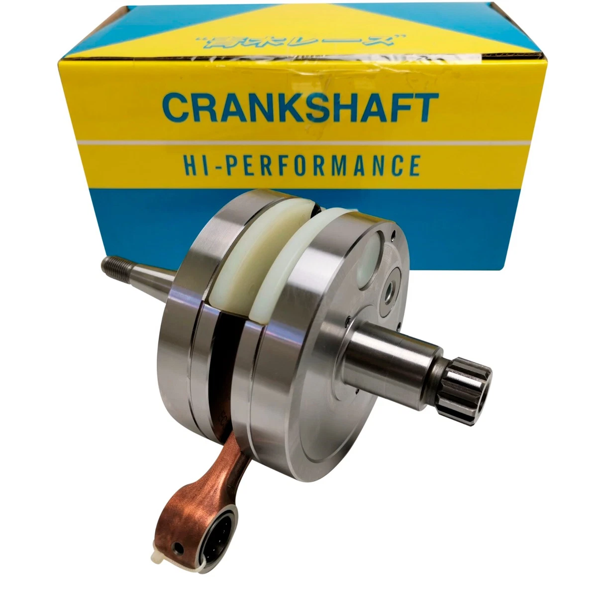 Hot Rods Products Crankshaft Assembly Husqvarna TC 85, 56% OFF
