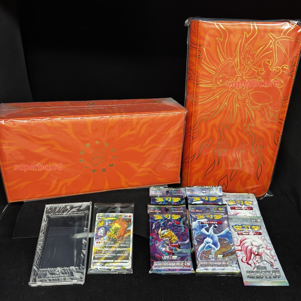 Pokemon TCG S-Chinese 2024 Charizard VSTAR Collection Set Gift Box ...