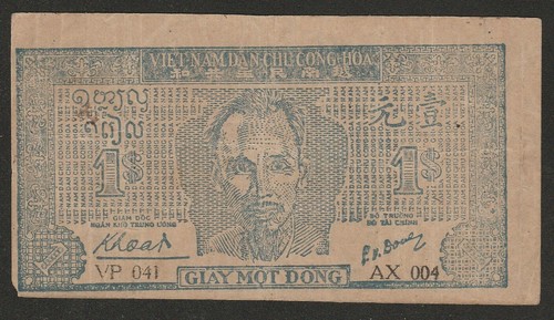 1947 VIETNAM 1 DONG NOTE | eBay