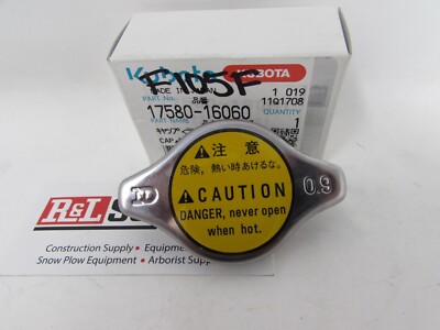NEW GENUINE KUBOTA RADIATOR CAP 17580-16060 | eBay