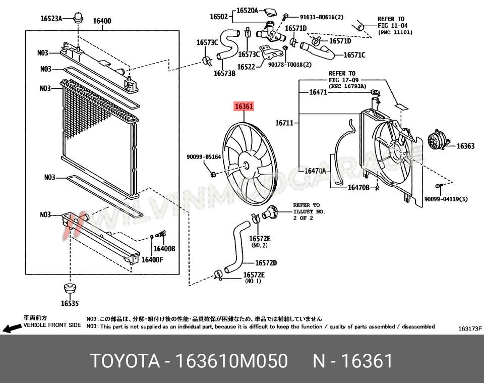 Genuine Radiator Fan Blade 2007-2014 Toyota Yaris Vios 16361-0M050 ...