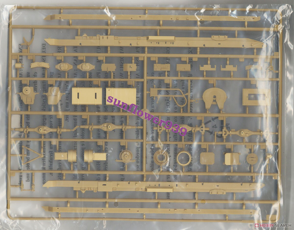 I LOVE KIT TRUMPETER 63528 1/35 M1014 w/M2042A1 GLCM TEL MODEL KIT | eBay