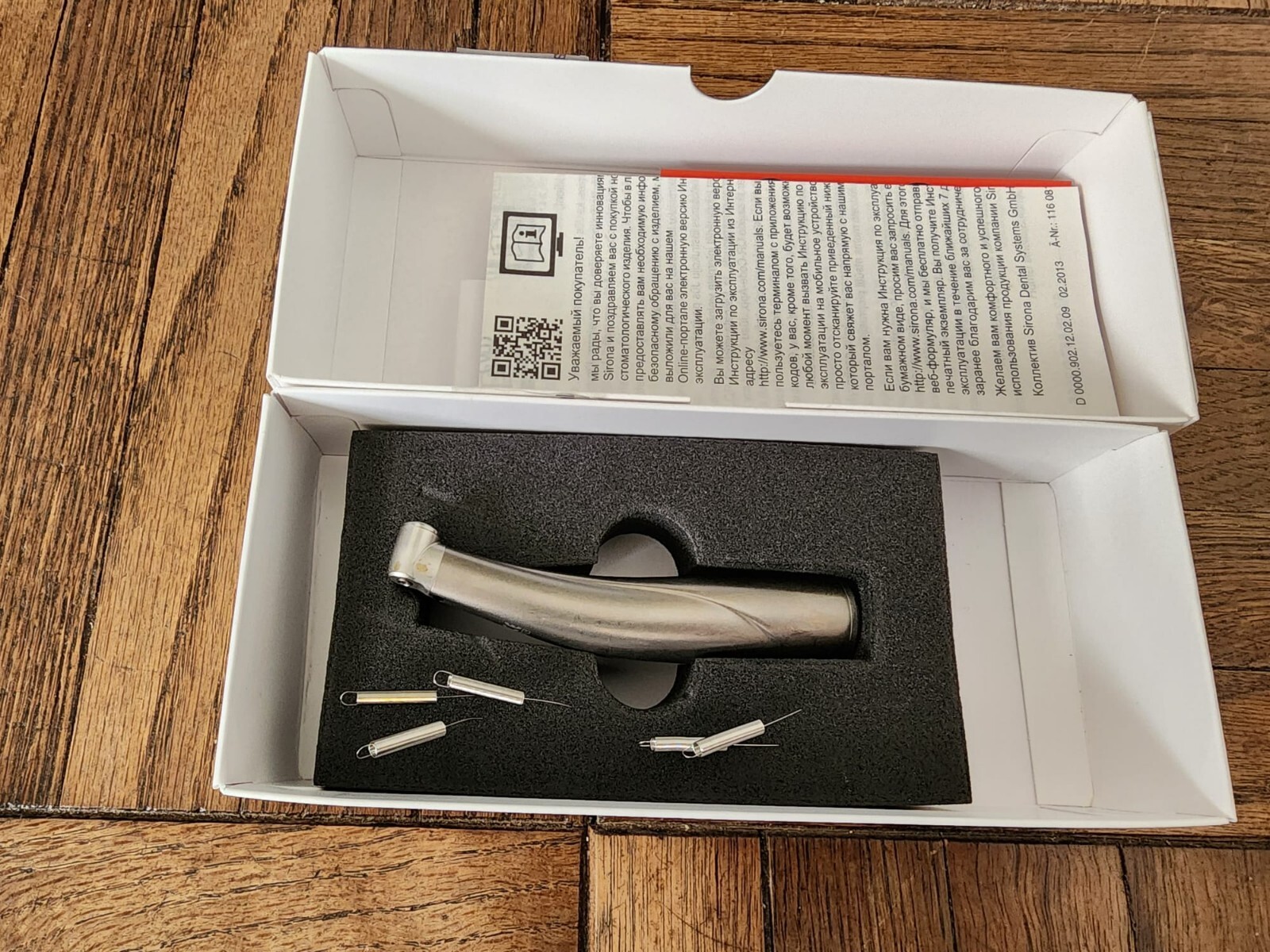 Sirona T1 Line Endo 6L Contra-Angle 6:1 Endodontic Handpiece - 2 ...