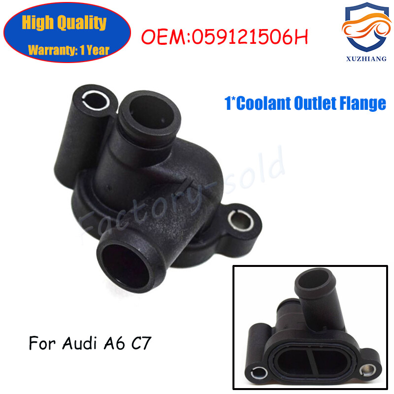 1* ENGINE COOLING SYSTEM INTERMEDIATE FLANGE for VW AUDI A6 C7 ...