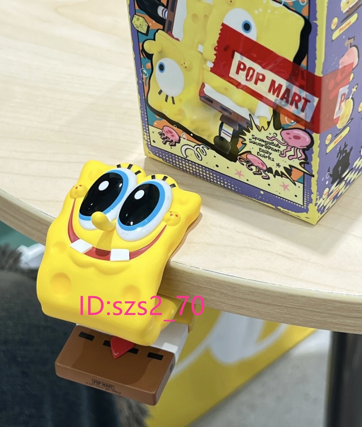 Wobble - POP MART SpongeBob Funny Series Confirmed Figure Cute Kawaii ...