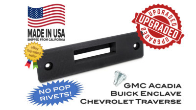 Rear Moonroof Latch, Rev 1, GM F Retainer 84900118, Traverse Acadia ...