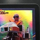 REDSTAR Himitsu Sentai Goranger Card TCG Japanese Toei #006 | eBay