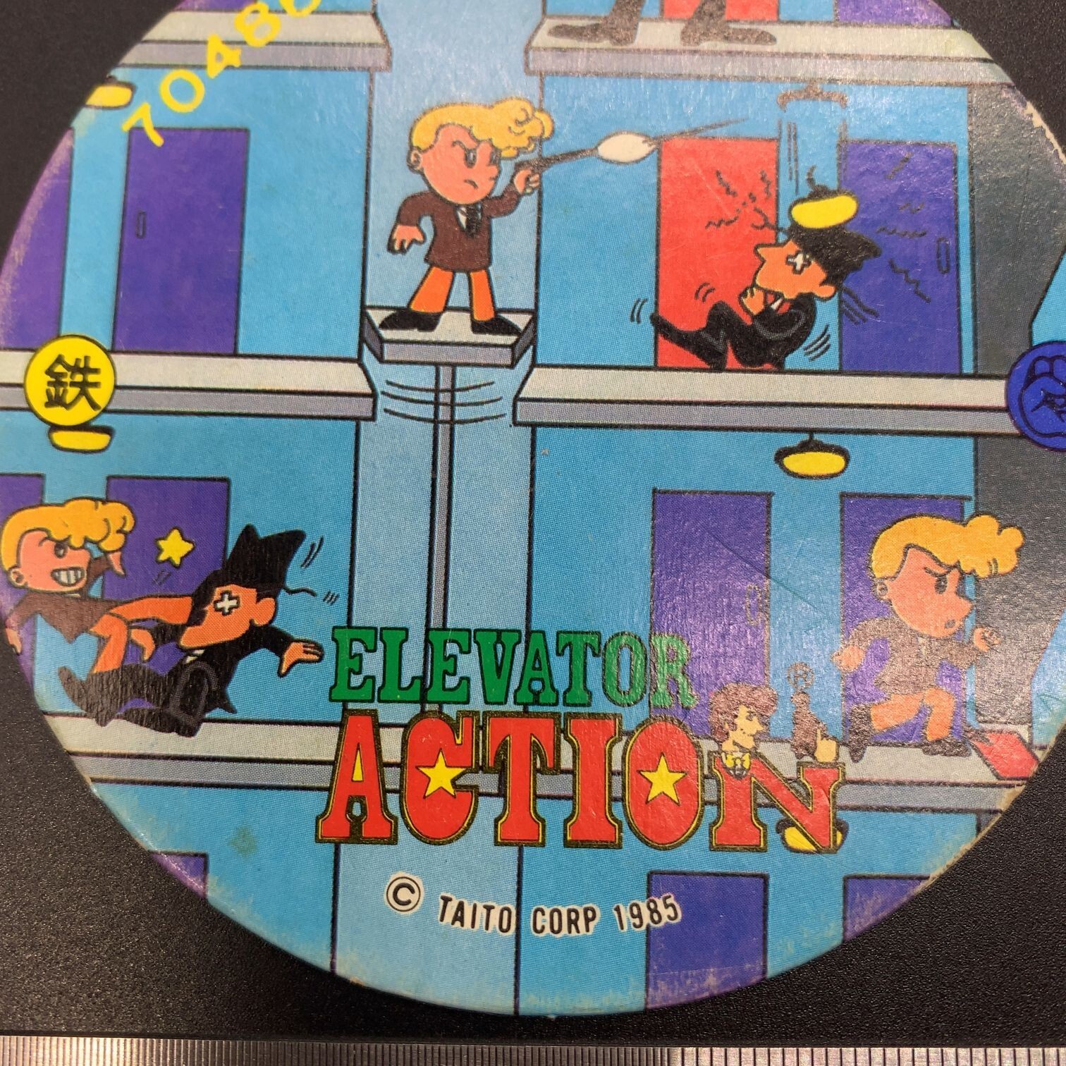 Elevator Action Famicom NES Taito Menko Card 1985 Japanese | eBay