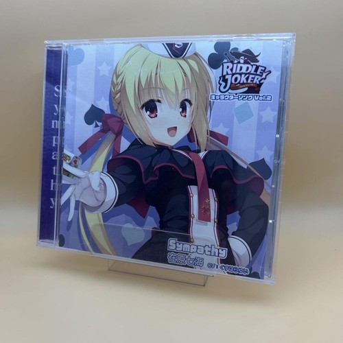 RIDDLE JOKER /SYMPATHY CD | eBay