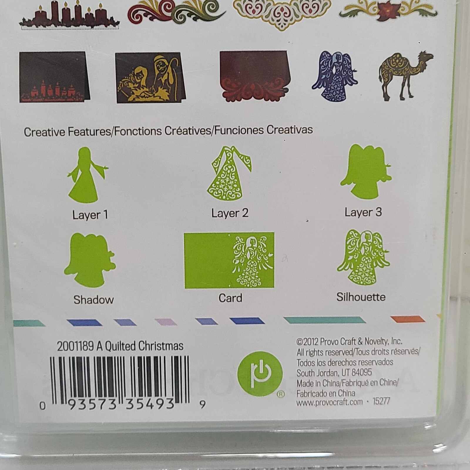 Circut 2001189 A Quilted Christmas Crafting for sale online | eBay