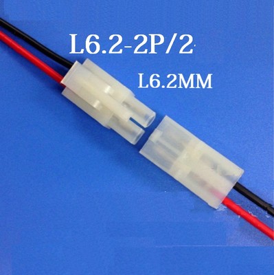 2 Pairs Male and Female 2 Pin 20AWG L6.2-2P Tamiya 30cm Wire Connectors ...