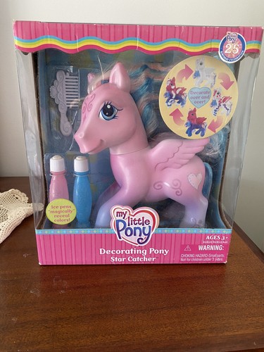 MLP Collectable NIB Rare Styling Star Catcher, 2 Available | eBay Australia