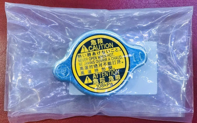 Genuine Toyota OEM CAP, RADIATOR CAP SUB-ASSY (16401-67150) | eBay