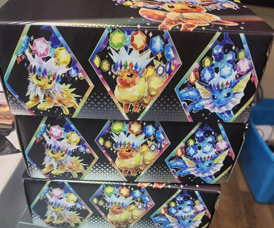Prismatic Evolutions Surprise Box with Dividers - Empty (No Packs) | eBay