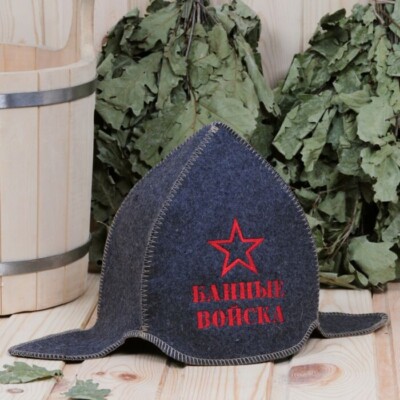 Budenny Cap Sauna Hat Russian Banya Wool Hat Банная Шапка для Бани ...