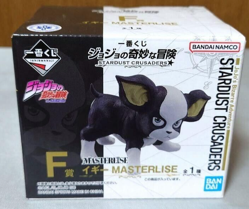JoJo's Bizarre Adventure STARDUST CRUSADERS Iggy Figure Ichiban Kuji F ...
