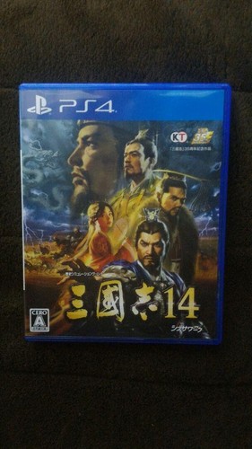 Three Kingdoms 14 Ps4 | eBay