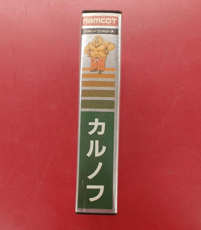 Namco Karnov Karnov | eBay UK