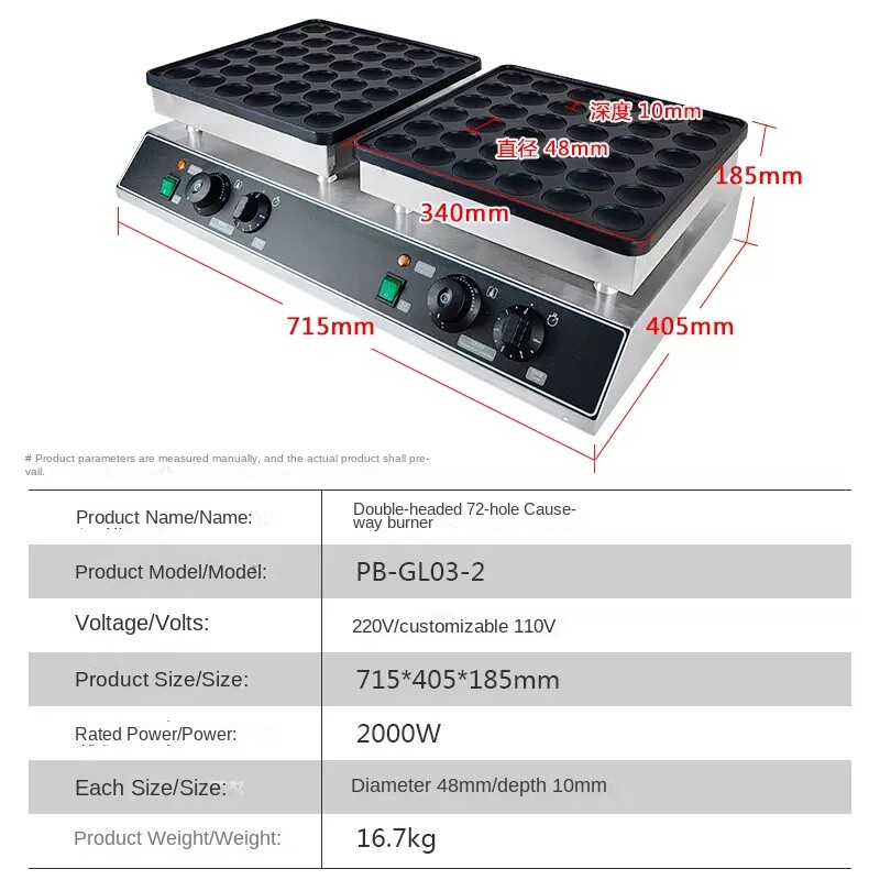 MiniPancake Machine Stainless Steel Heart-Shaped Electric Muffin Make ...