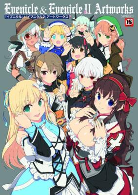 Evenicle & Evenicle 2 Art Works Game Sexy girl Character Illustration ...
