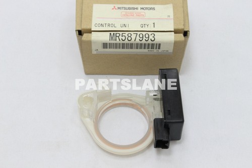 Mitsubishi Lancer Montero Grandis OEM Theftproof Control Unit MR587993 ...