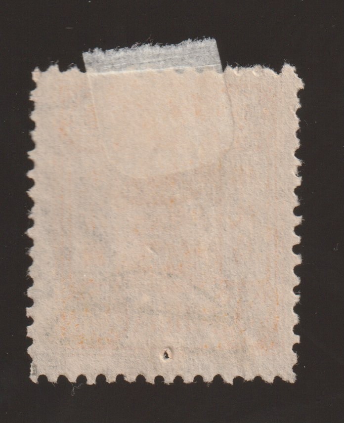 China Scott #16-21 Stamps. 1894 Issue Lithographed in Shanghai - Cat ...