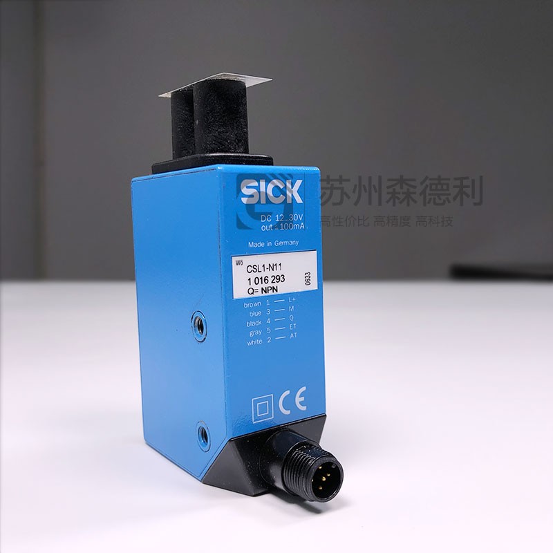 SICK CSL1-N11 1016293 NPN OUTPUT, FIBER OPTIC CABLE One Channel Colour ...