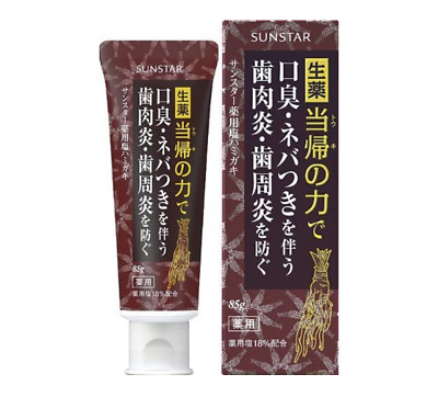 Sunstar Medicated Salt Toothpaste 85g from Japan | eBay