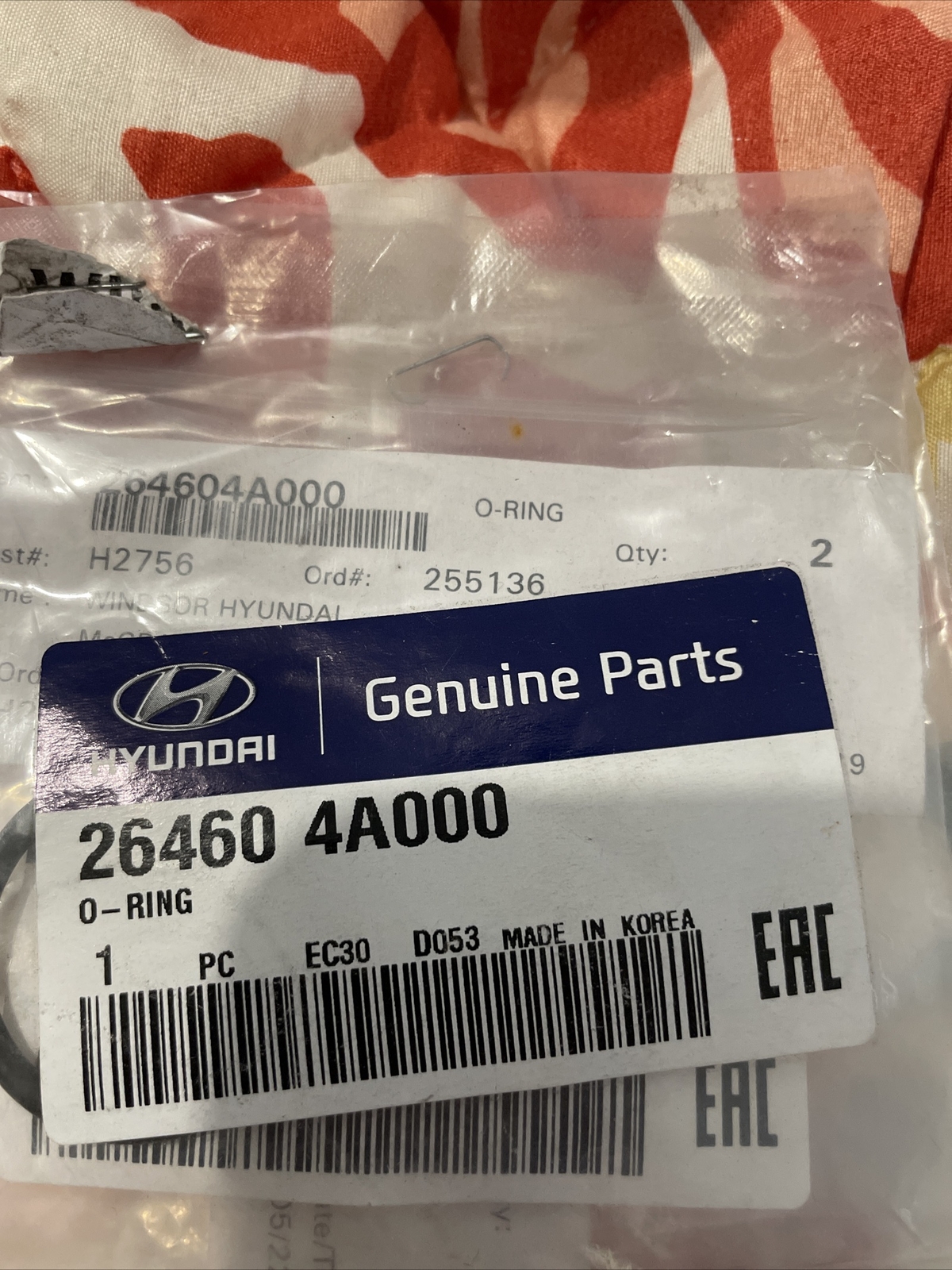 hyundia 26460 4A000 (O ring) freepost acc458 | eBay Australia