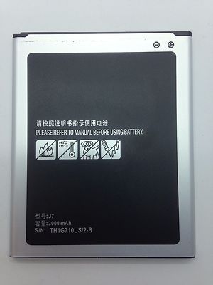 NEW BATTERY FOR SAMSUNG GALAXY J7 J700 BOOST VIRGIN METROPCS T-MOBILE ...