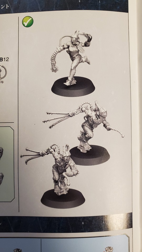 New Adepta Sororitas Combat Patrol Warhammer 40K Sisters of Battle ...